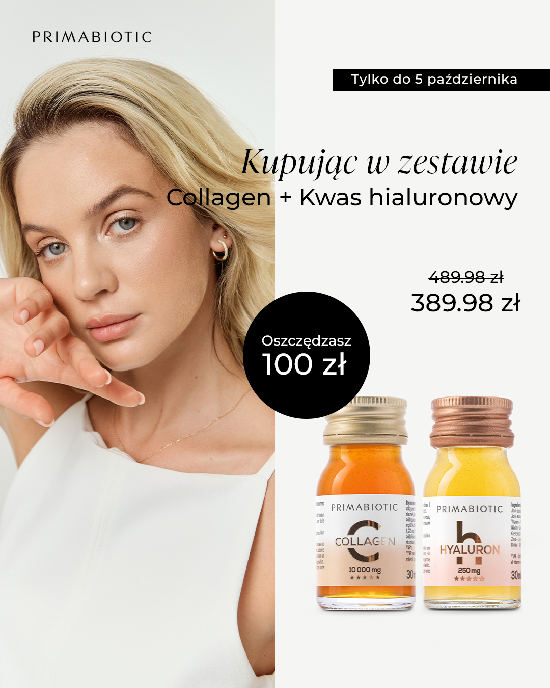 Collagen -Primabiotic